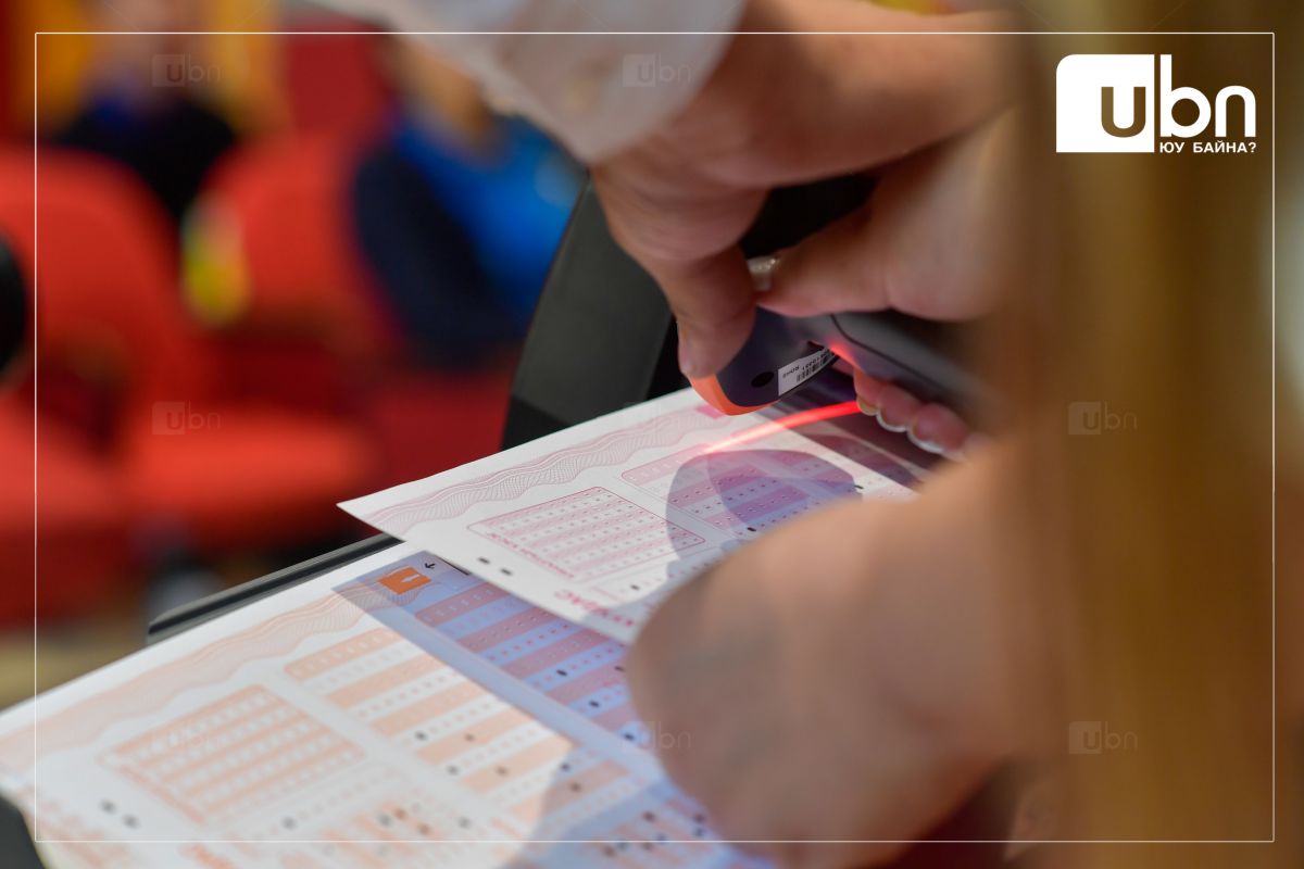 ЭЕШ орон даяар Түүх, Англи хэлний хичээлээр эхэллээ